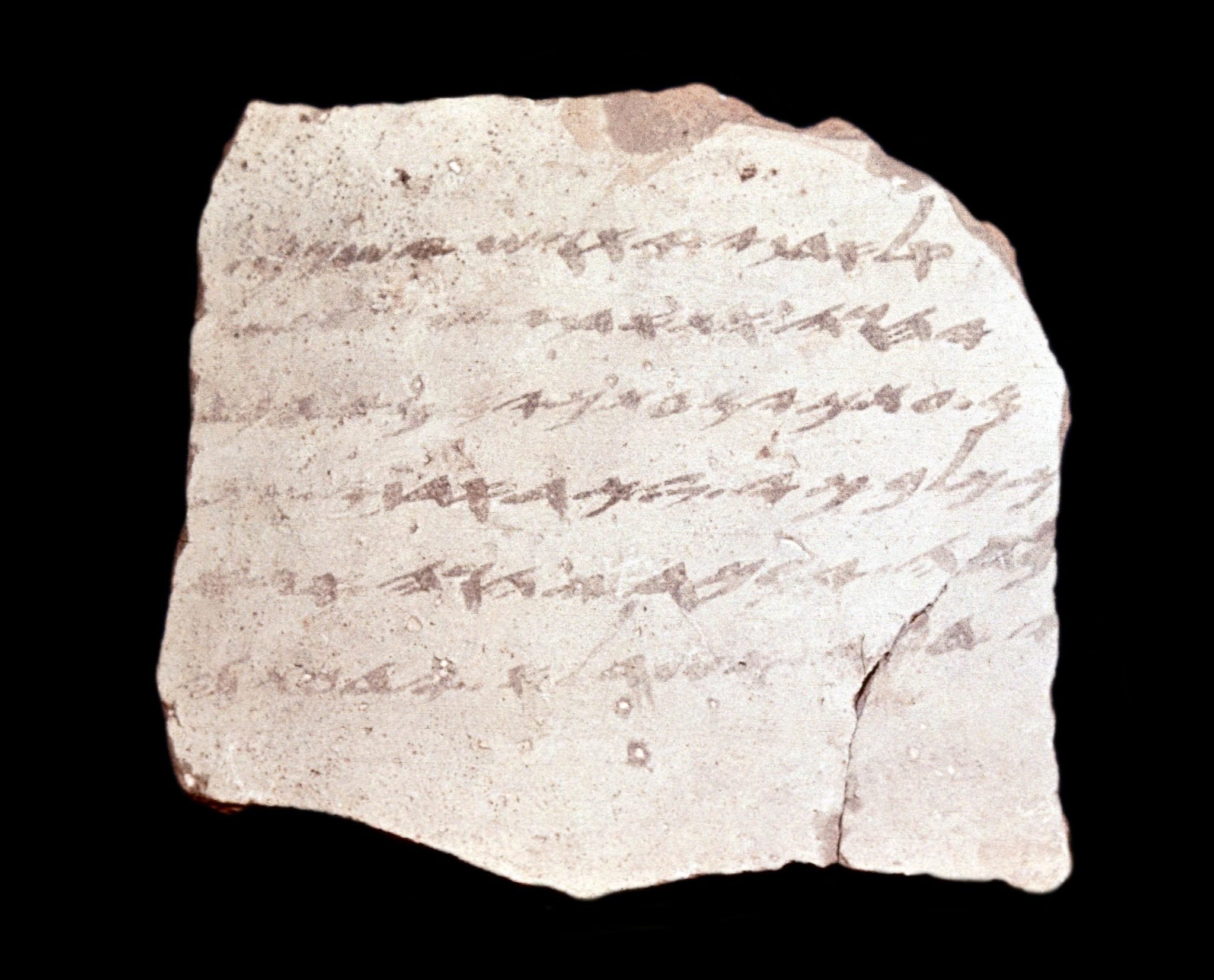 The Lachish Letters – Archaeology upholds the Bible Record