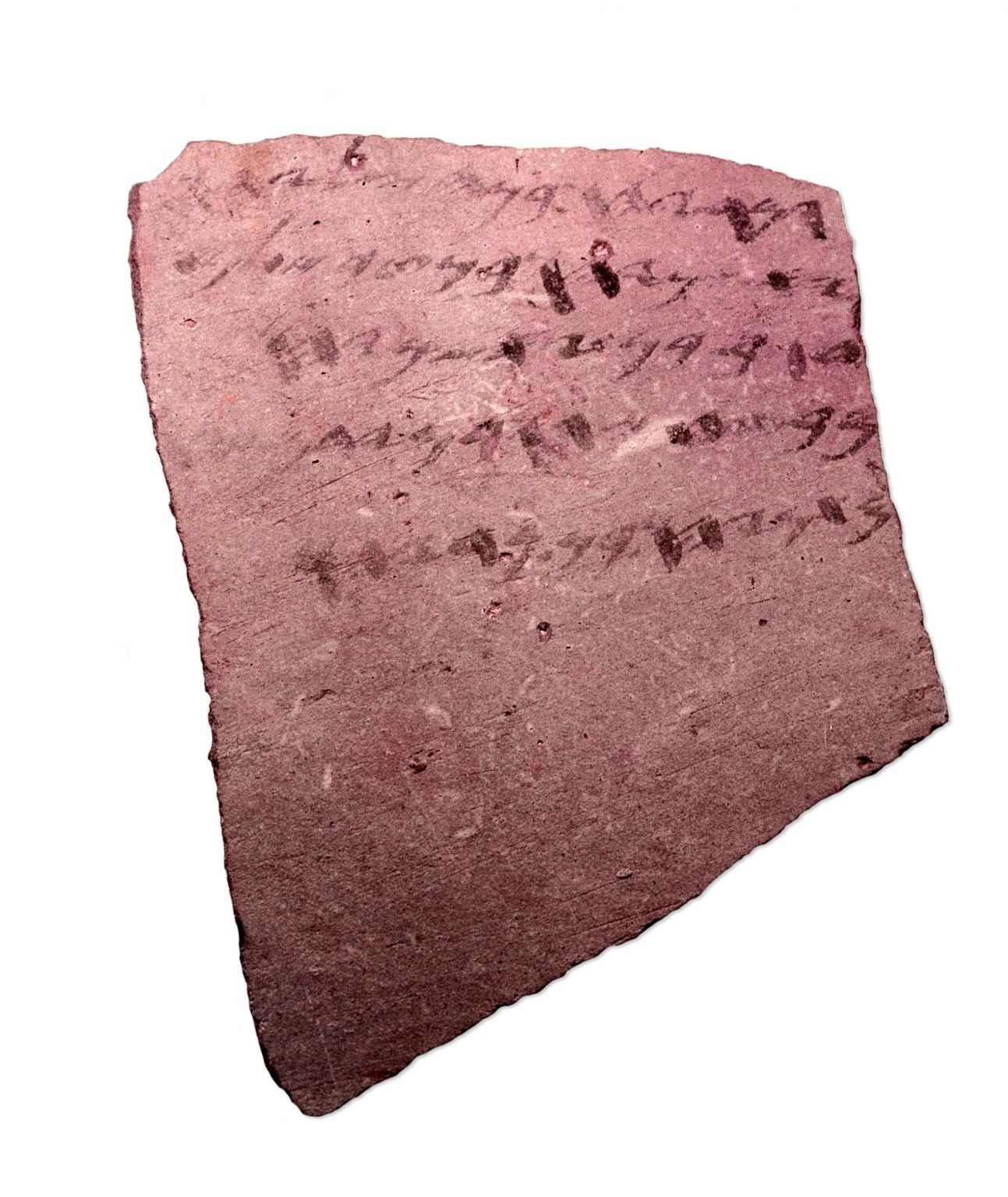 The Lachish Letters – Archaeology upholds the Bible Record