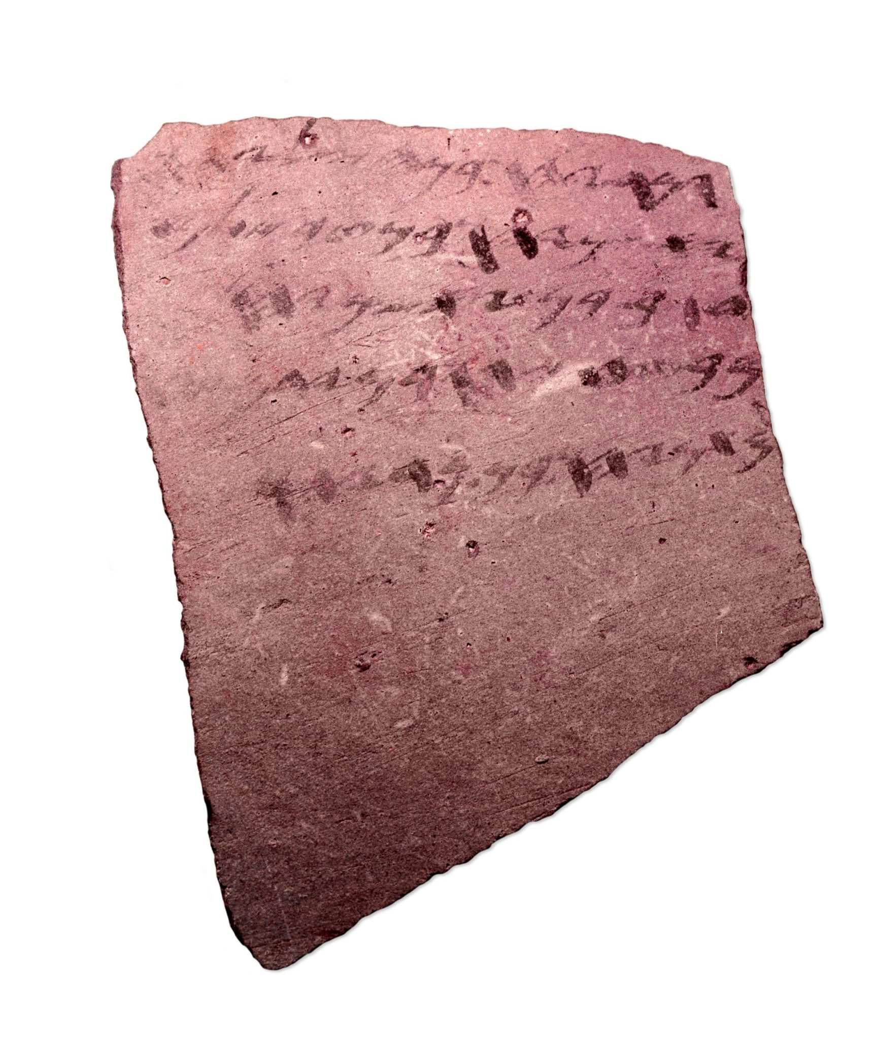 The Lachish Letters – Archaeology upholds the Bible Record